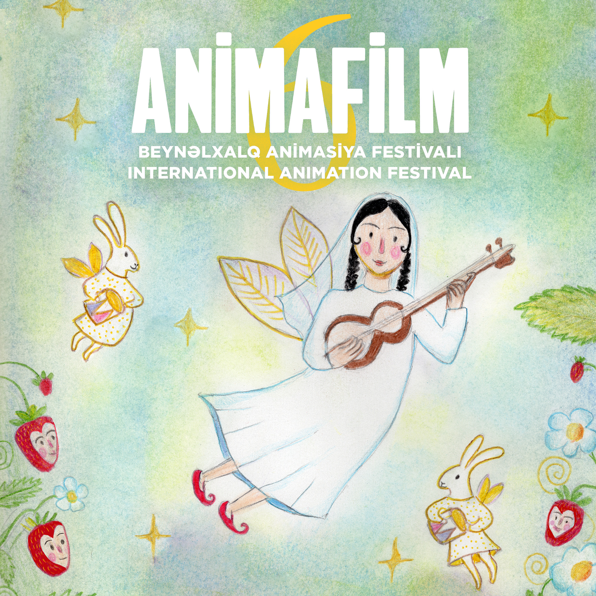 6th ANIMAFILM International Animation Festival announces ticket sales ...