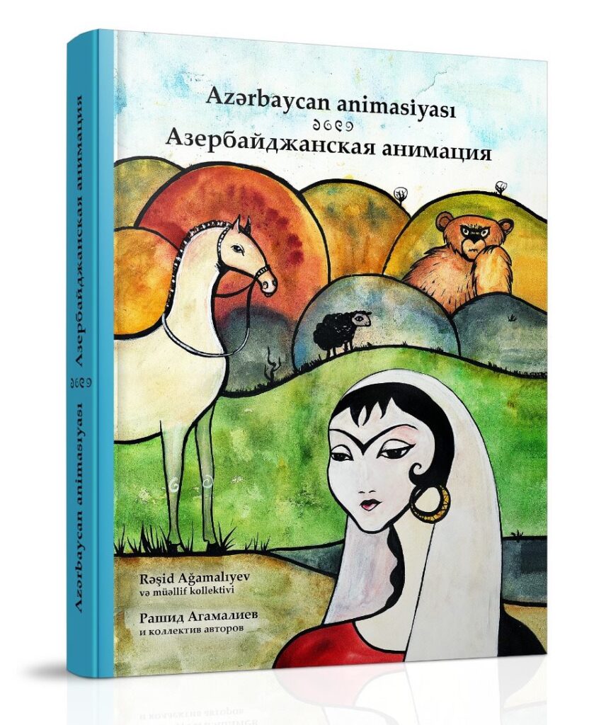 Keçmişdən bu günə animasiya filminin tarixi – Anima.az