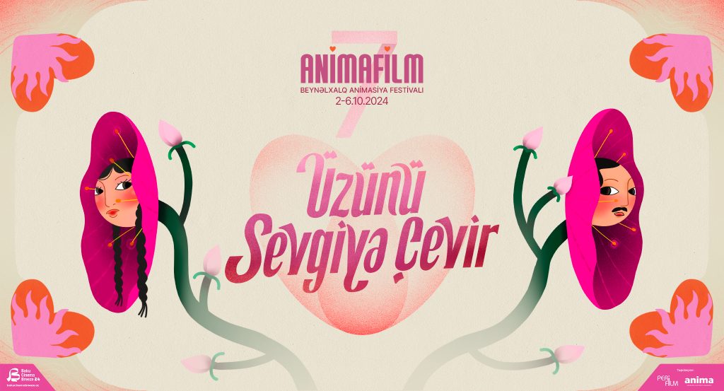 Anima.az – Azərbaycan Animasiya Assosiasiyası